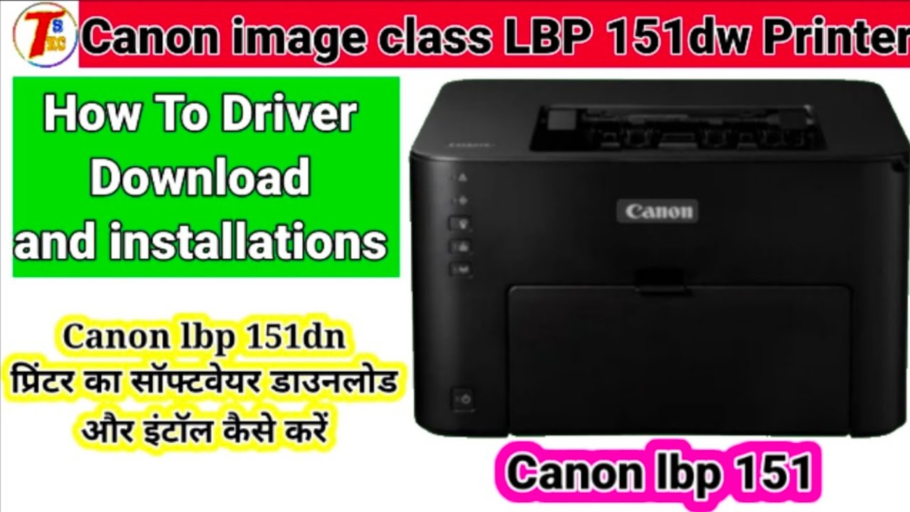 How to Canon images class LBP 151dw printer driver download and ...