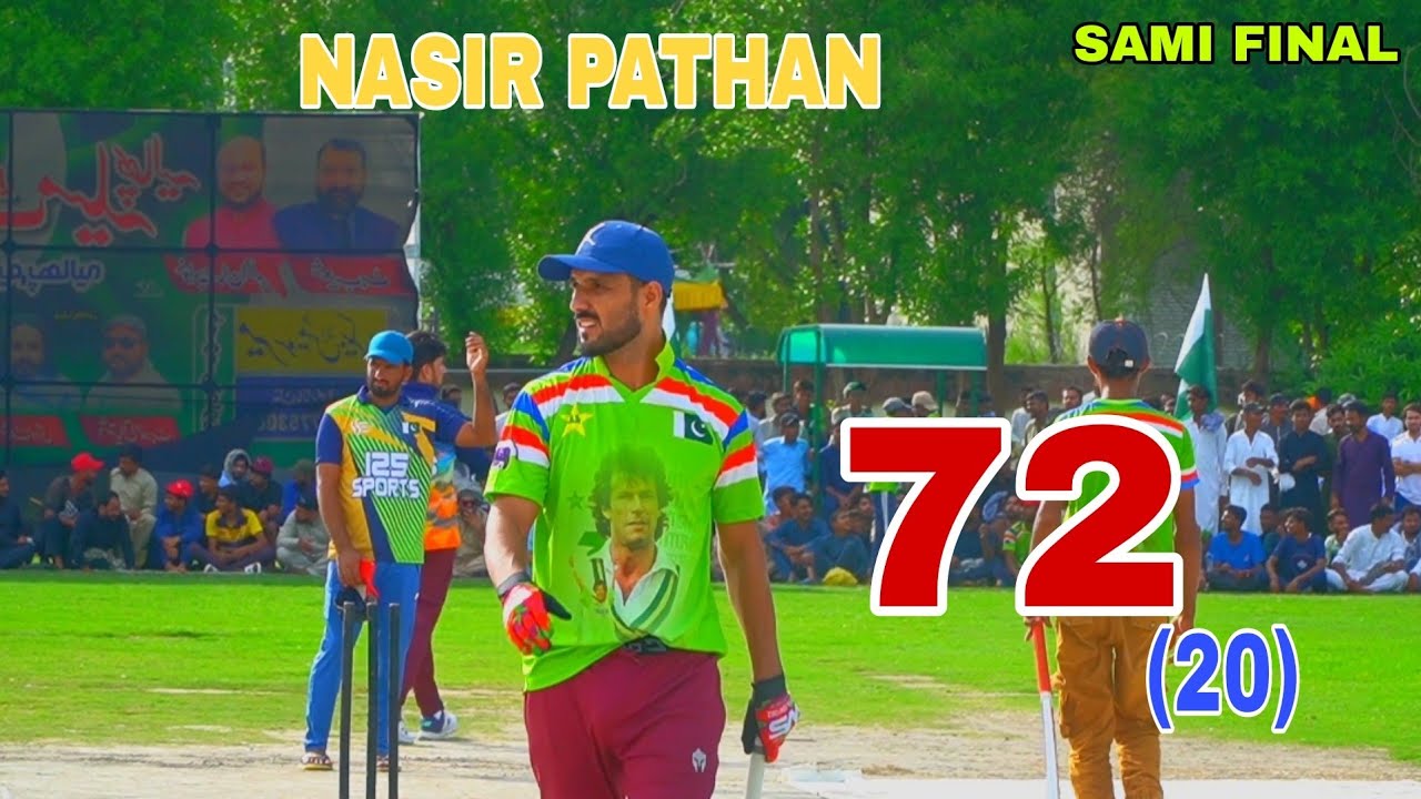 BIG MATCH NASIR PATHAN TAHIR PINDI VS SULTAN MEHMOOD AMIR JADUN - YouTube