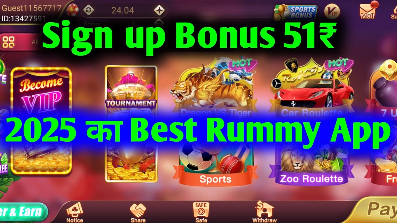 Bonus 51 New Rummy Earning App Today New Rummy App Today - YouTube
