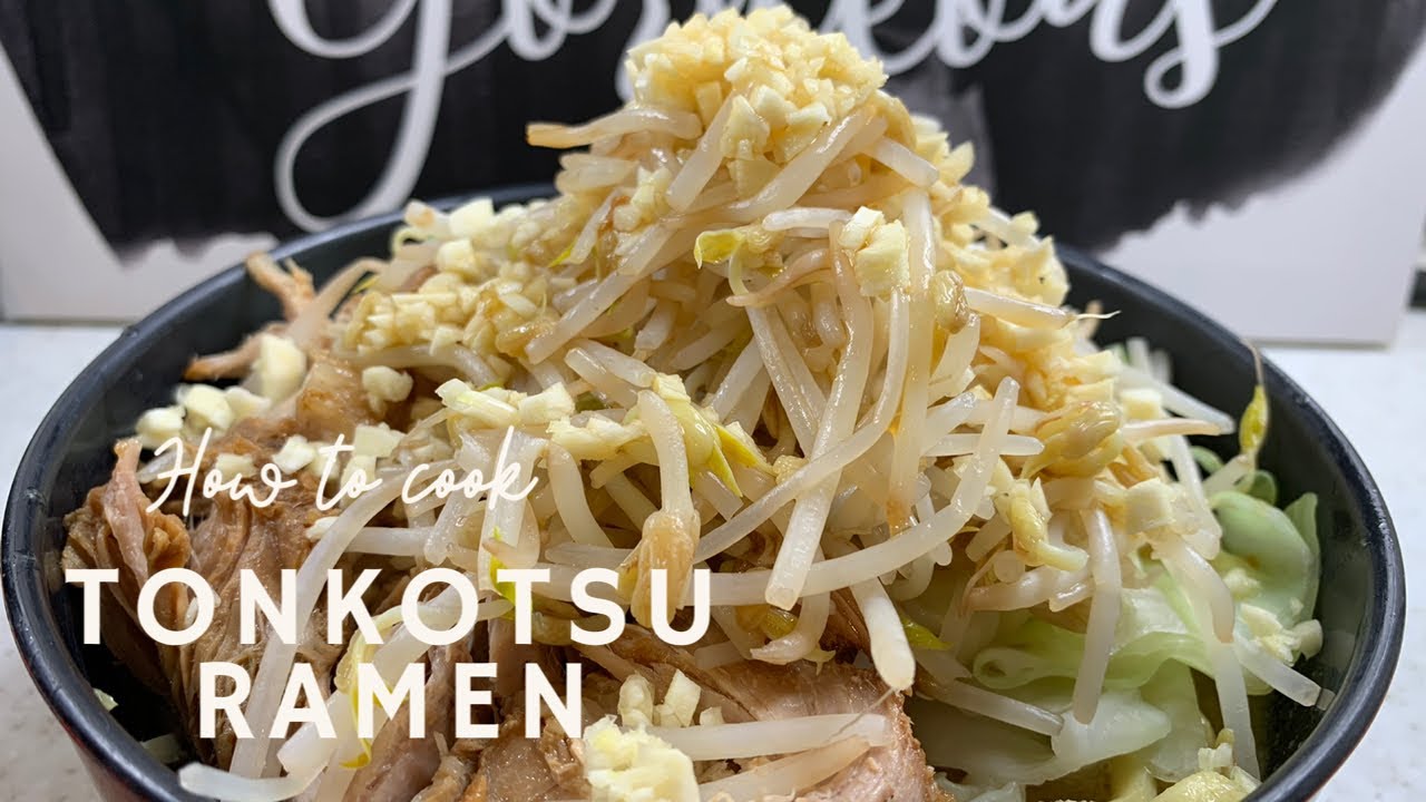 Japanese Tonkotsu Ramen | How to cook Tonkotsu Ramen - YouTube