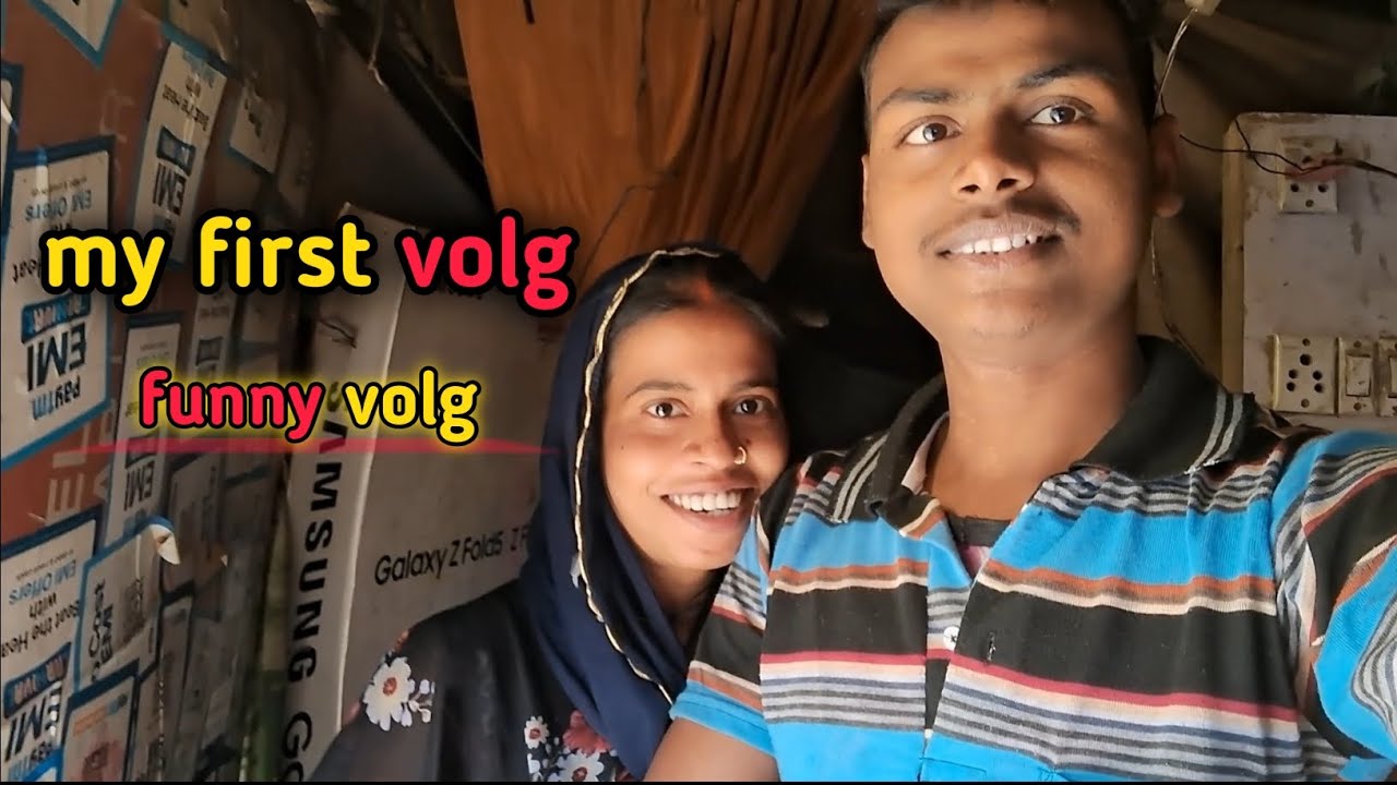 my first vlog kaise banaye | my first vlog | funny vlogs | my first vlog 2025 | my first vlog ...