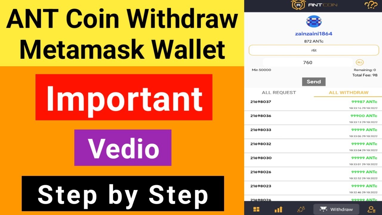 How to Withdraw ant network coin to trust wallet / Ant network Complete ...