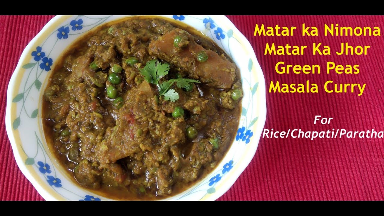 Green Peas Kurma| Green Peas Masala Curry| Matar ka Nimona| Matar ka ...