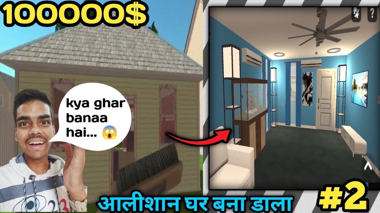 house designer game : fix and flip new update #housedesigner - YouTube