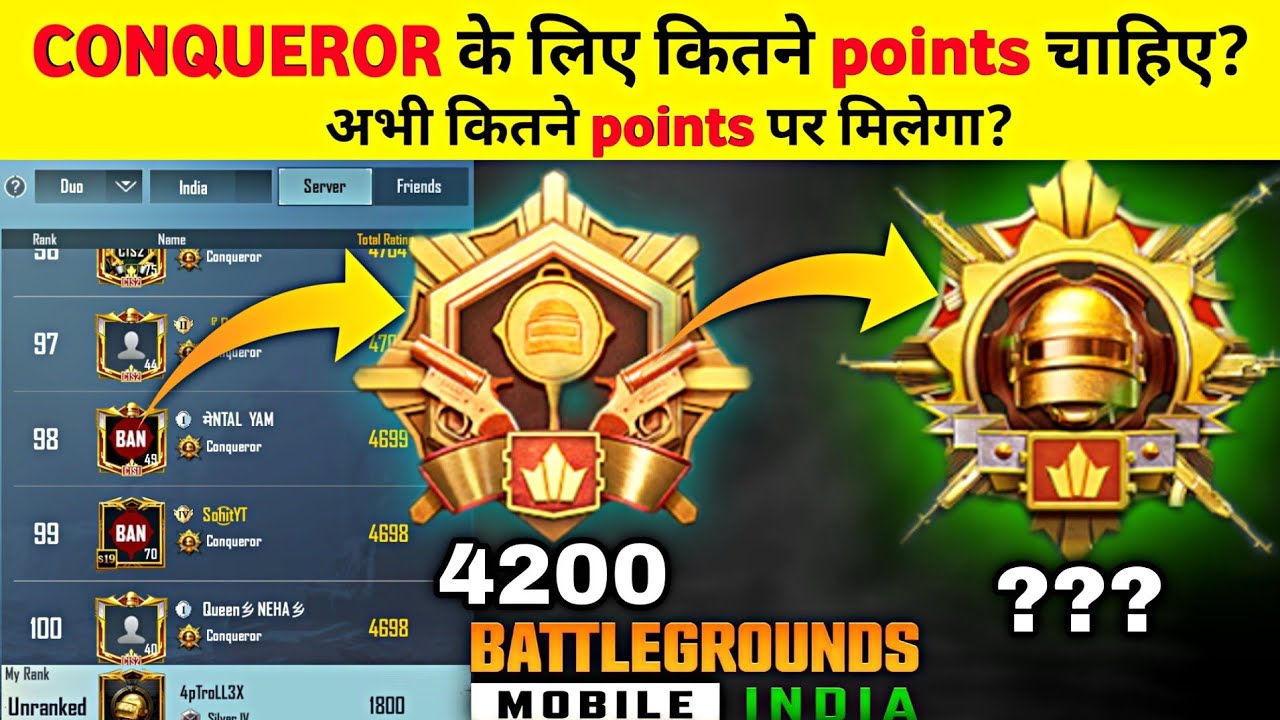 Conqueror 🔥 How many points to reach conqueror 🔥 how to push conqueror ...