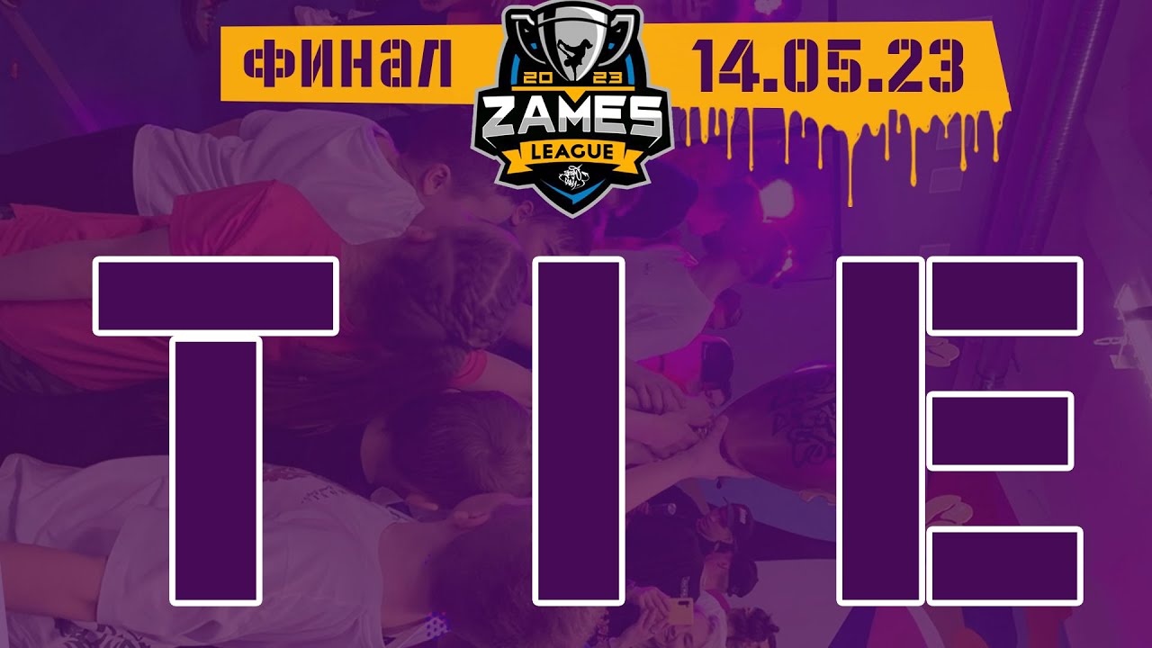 TIE LB Premium vs Dance killaz | Zames League 2023 - YouTube