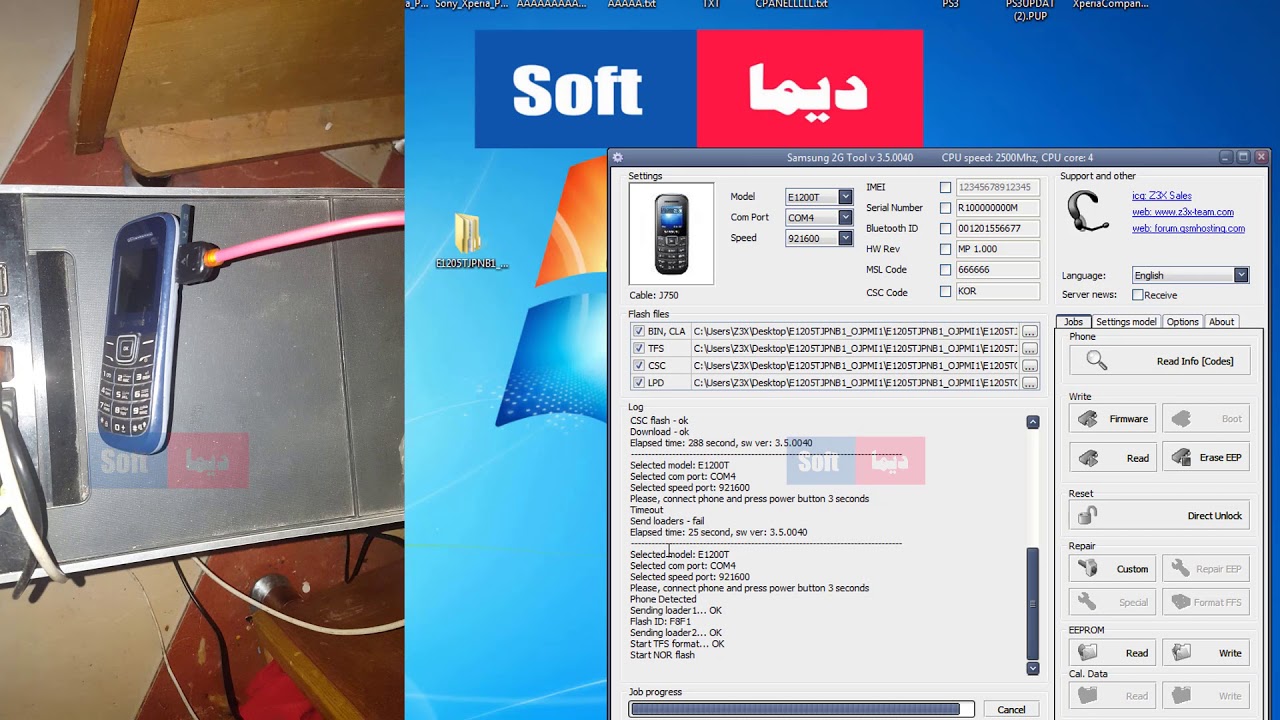 cable j750 - YouTube