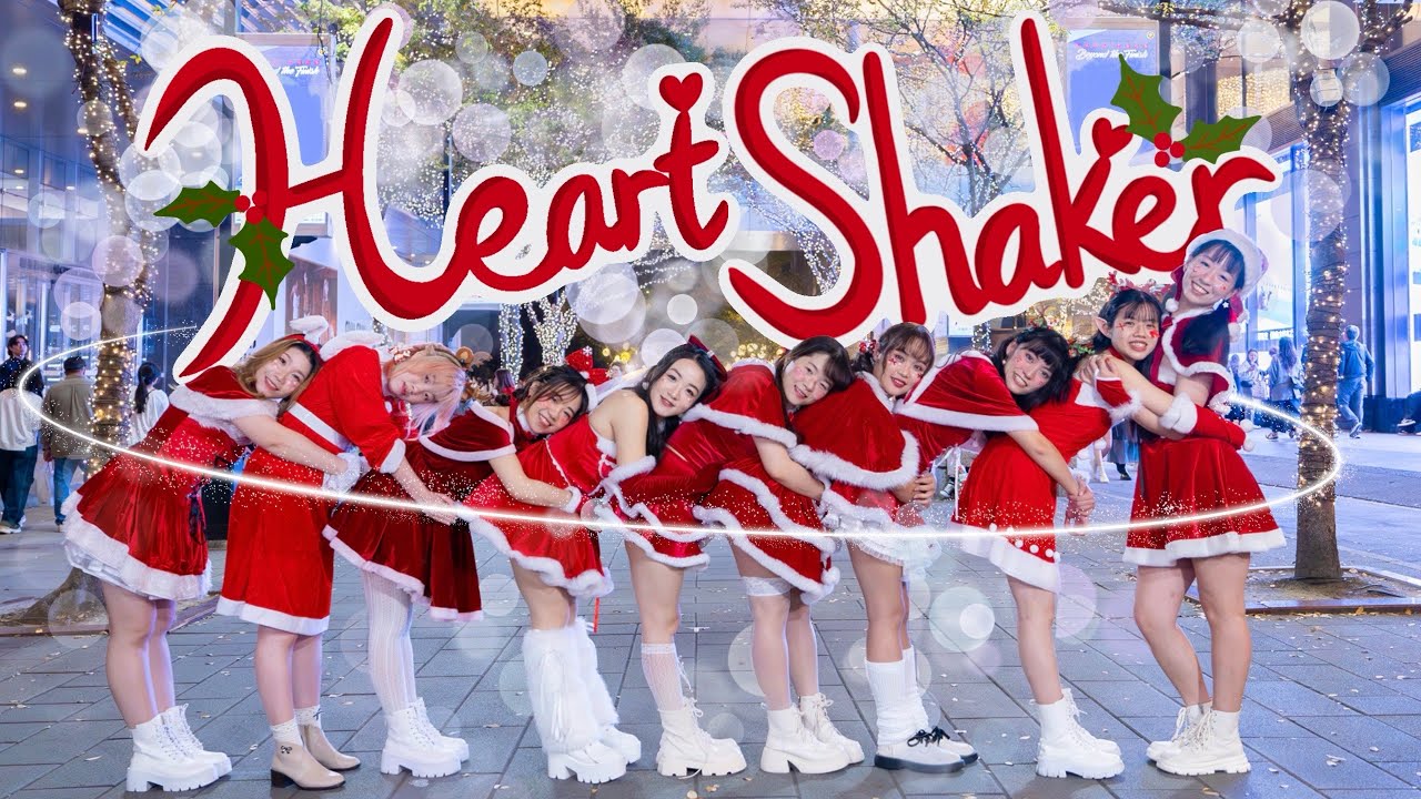 [K-POP COVER]TWICE（트와이스）- “Heart Shaker” COVER From Taiwan Christmas ...