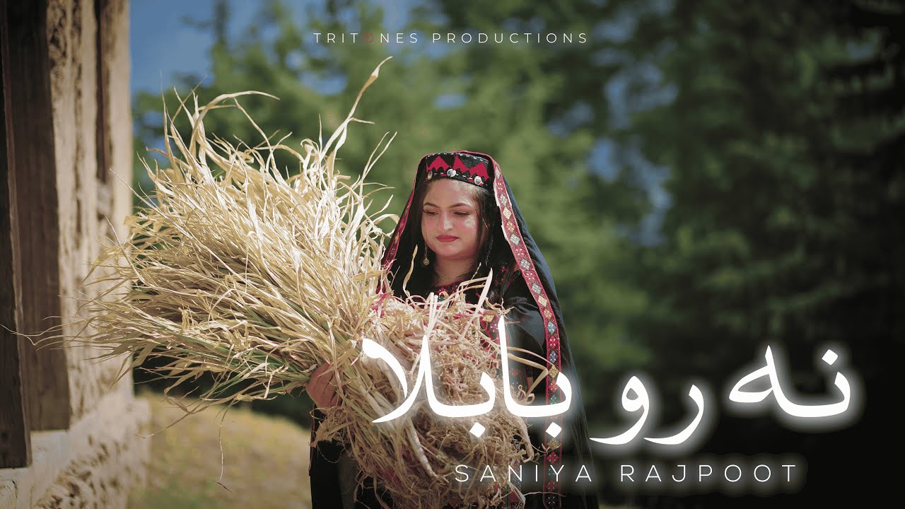 Na Ro Babula | Saniya Rajpoot | Kashmir Series Season 2 | Tritones ...