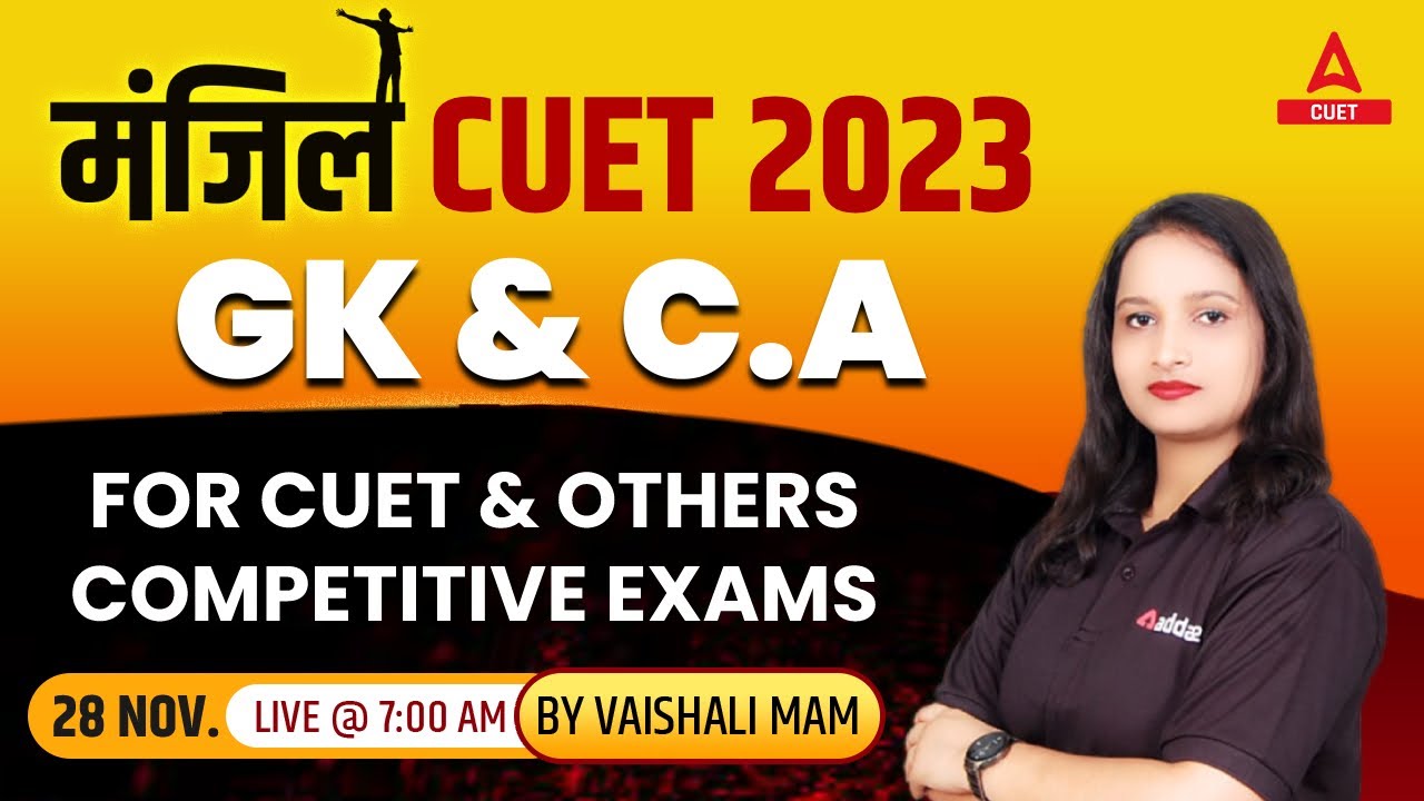 Daily Current Affairs Session | 28 November Current Affairs 2022 | CUET ...