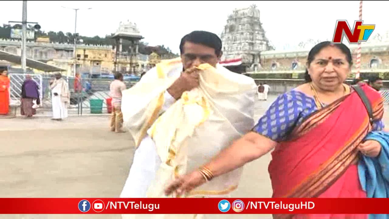 AP Former Deputy CM KE Krishna Murthy Visits Tirumala || NTV - YouTube
