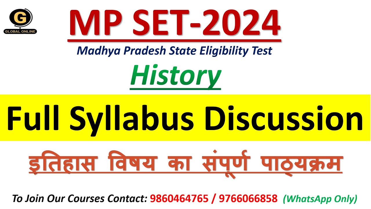 MP SET History | Full Syllabus Discussion | Most Important Topic For ...