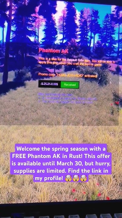 PHANTOM AK IS AVAILABLE IN RUST💖 #rust #cs2 #rustshorts #cs2clips #rustclips #cs2moments # ...