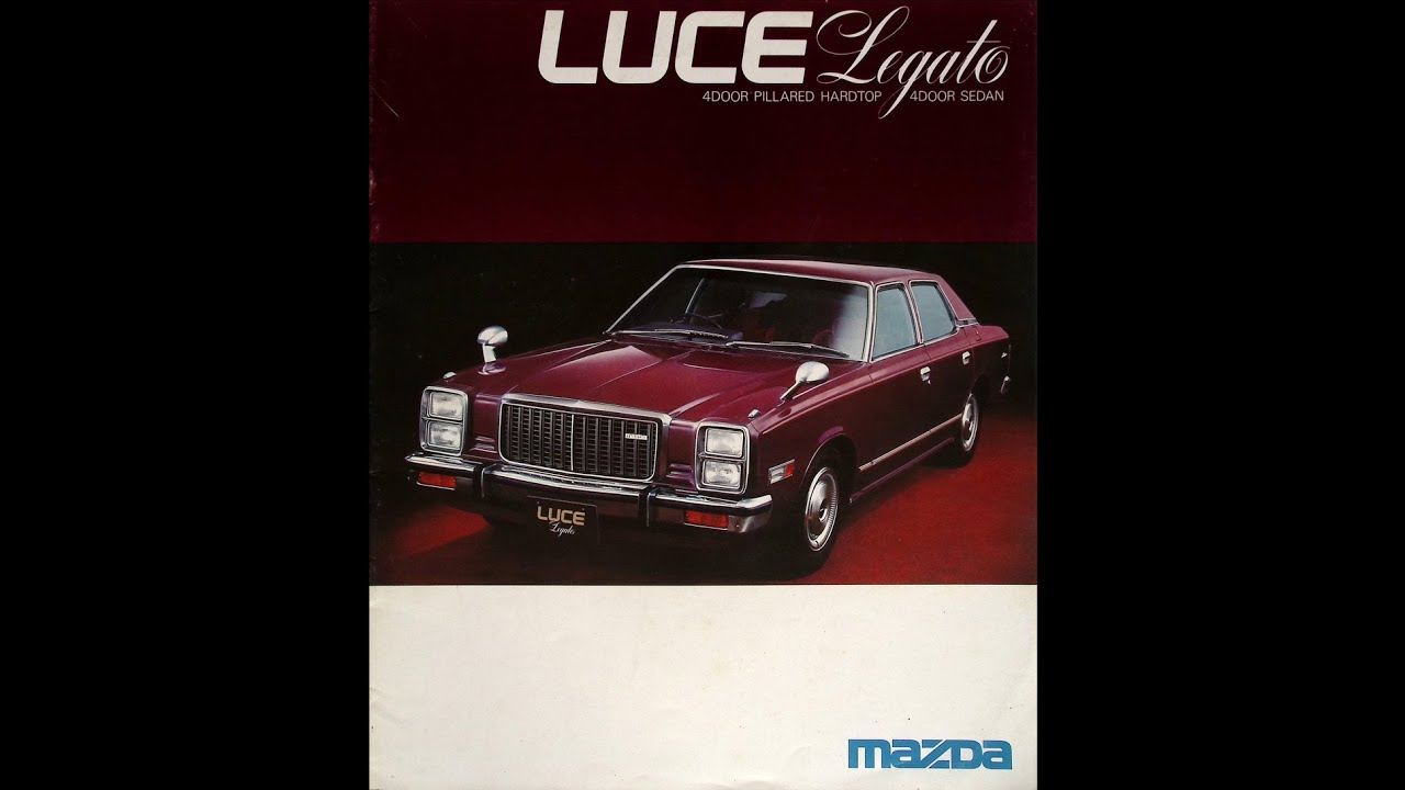 MAZDA LUCE LEGATO マツダ ルーチェ レガート LA4 カタログ - YouTube