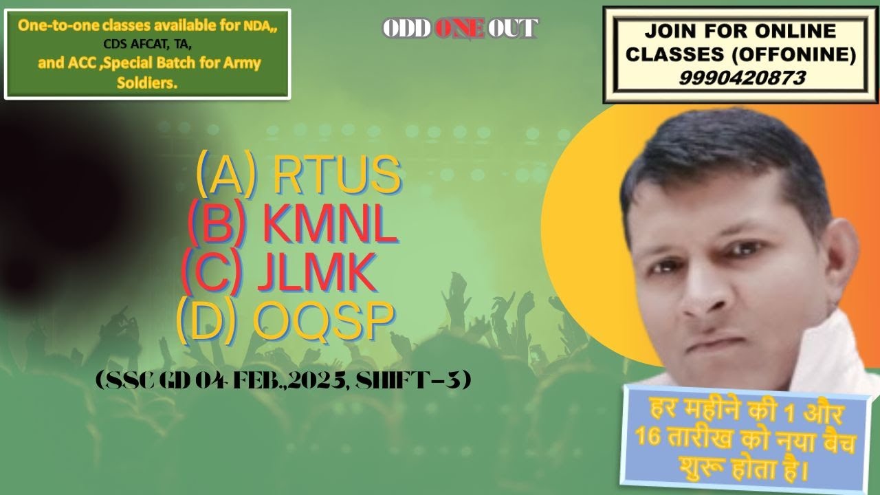 (a) RTUS(b) KMNL(c) JLMK(d) OQSP #bypraveshsir - YouTube