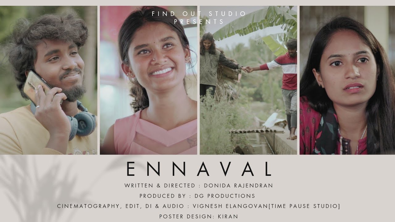 Ennaval | Short Film | Find Out Studio - YouTube