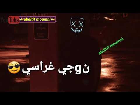 Statut watsap rap 2020/ferda 2030