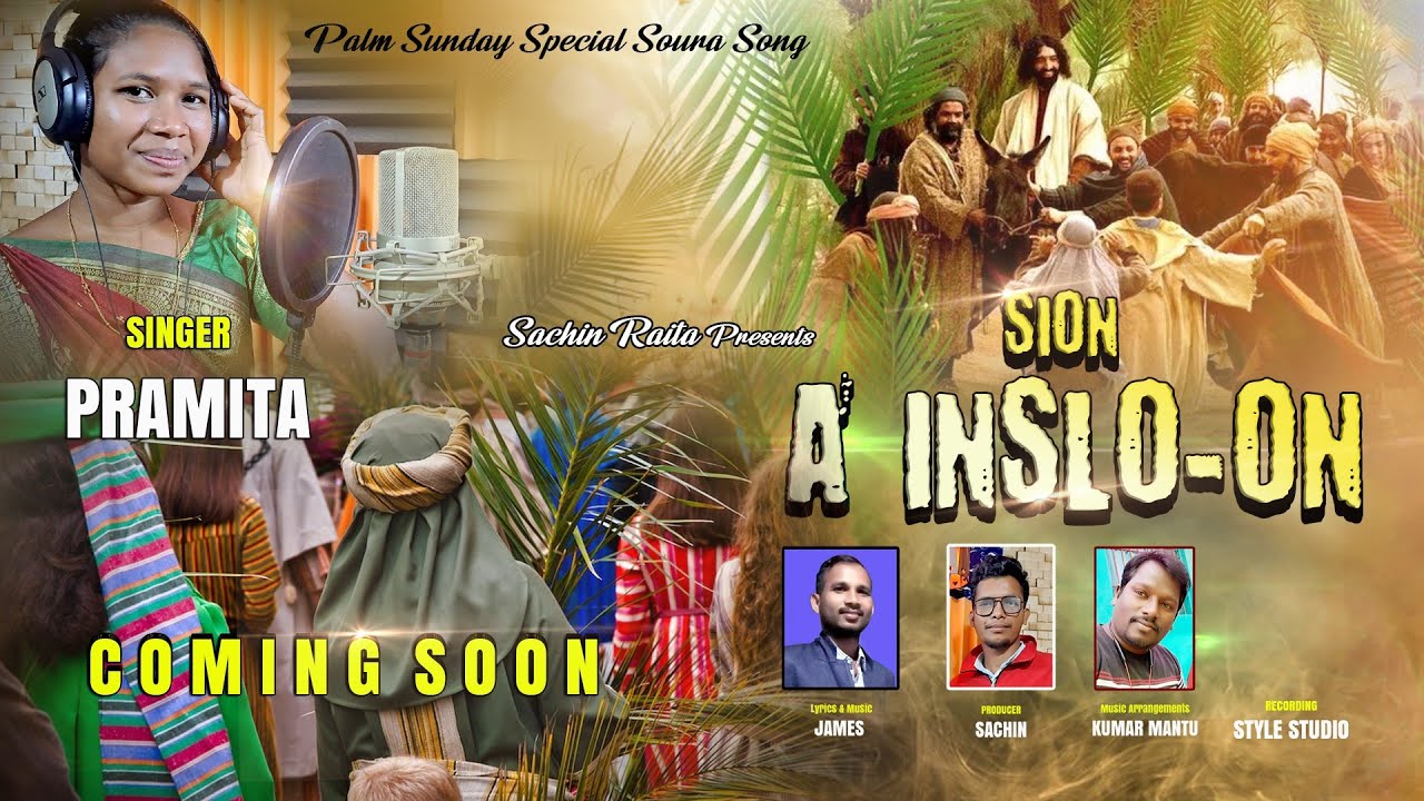 SION A INSLO ON, New soura Christian song 2023, By Singer Pramita ...