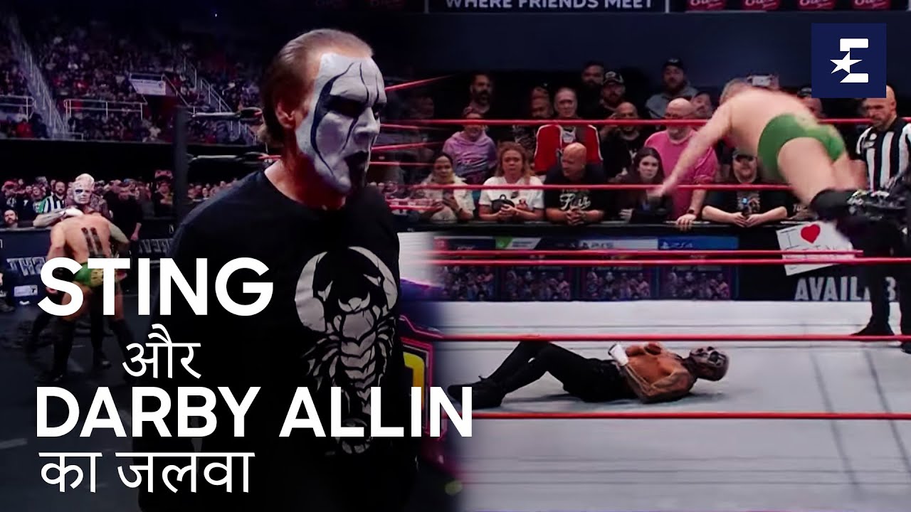 Darby Allin, Sting Vs Anthony Henry, JD Drake | Tag Team Match | AEW Collision | Eurosport India ...