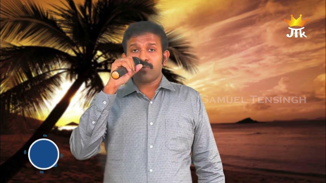 Um Azhagana Kangal | உம் அழகான கண்கள் | Tamil Christian Worship | Samuel Tensingh | Praise ...