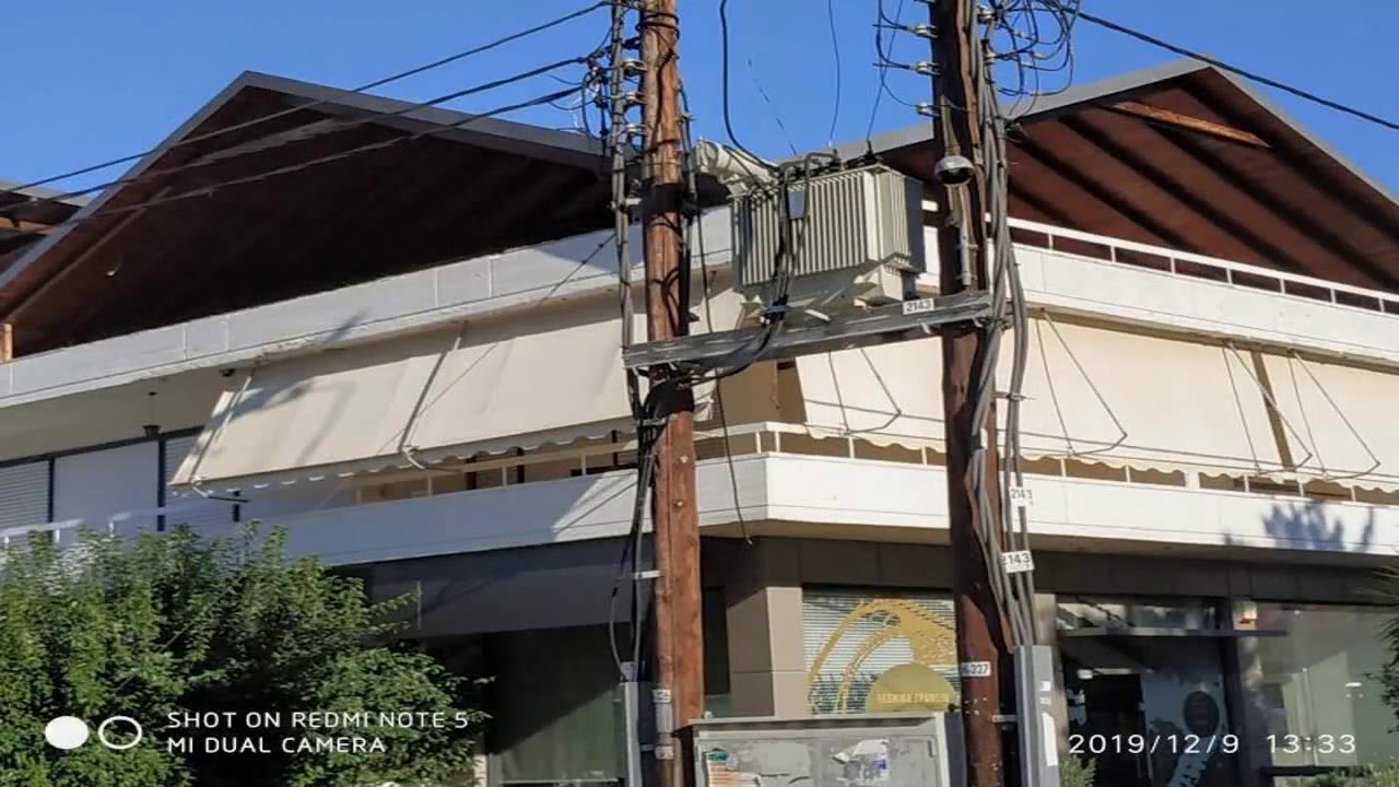 Κέντρο Καμένα Βούρλα Πωλείται Διαμέρισμα 180 τ.μ - YouTube