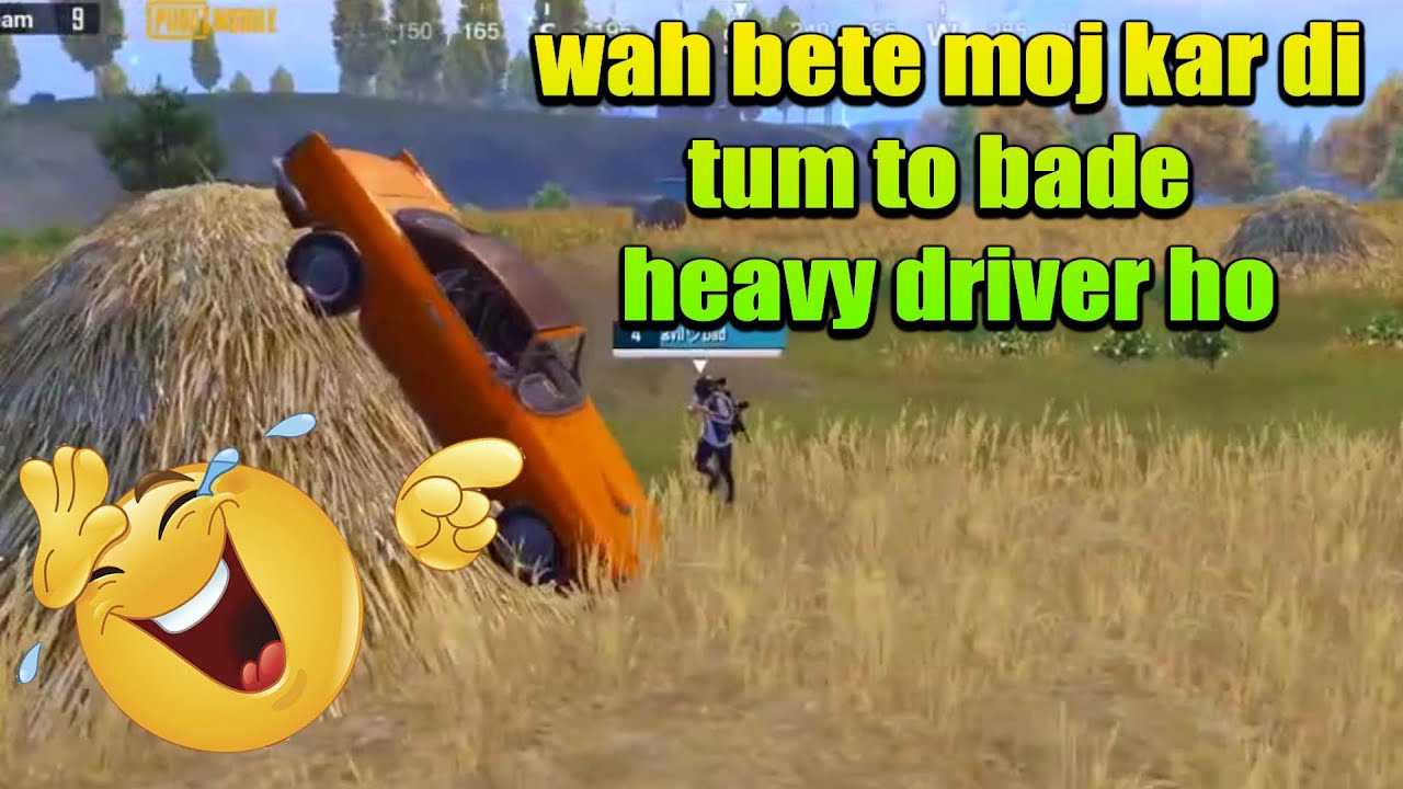 Waha bete moj kar di 😂 tum to bade heavy driver ho | Trending Memes ...