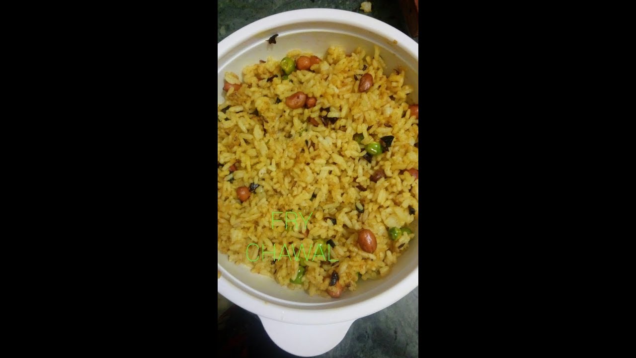 Fry chawal - YouTube