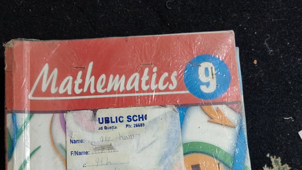 9th class mathematics, Balochistan board,Chapter no.1, Matrices, Exercise 1.4, Lecture no.6 ...