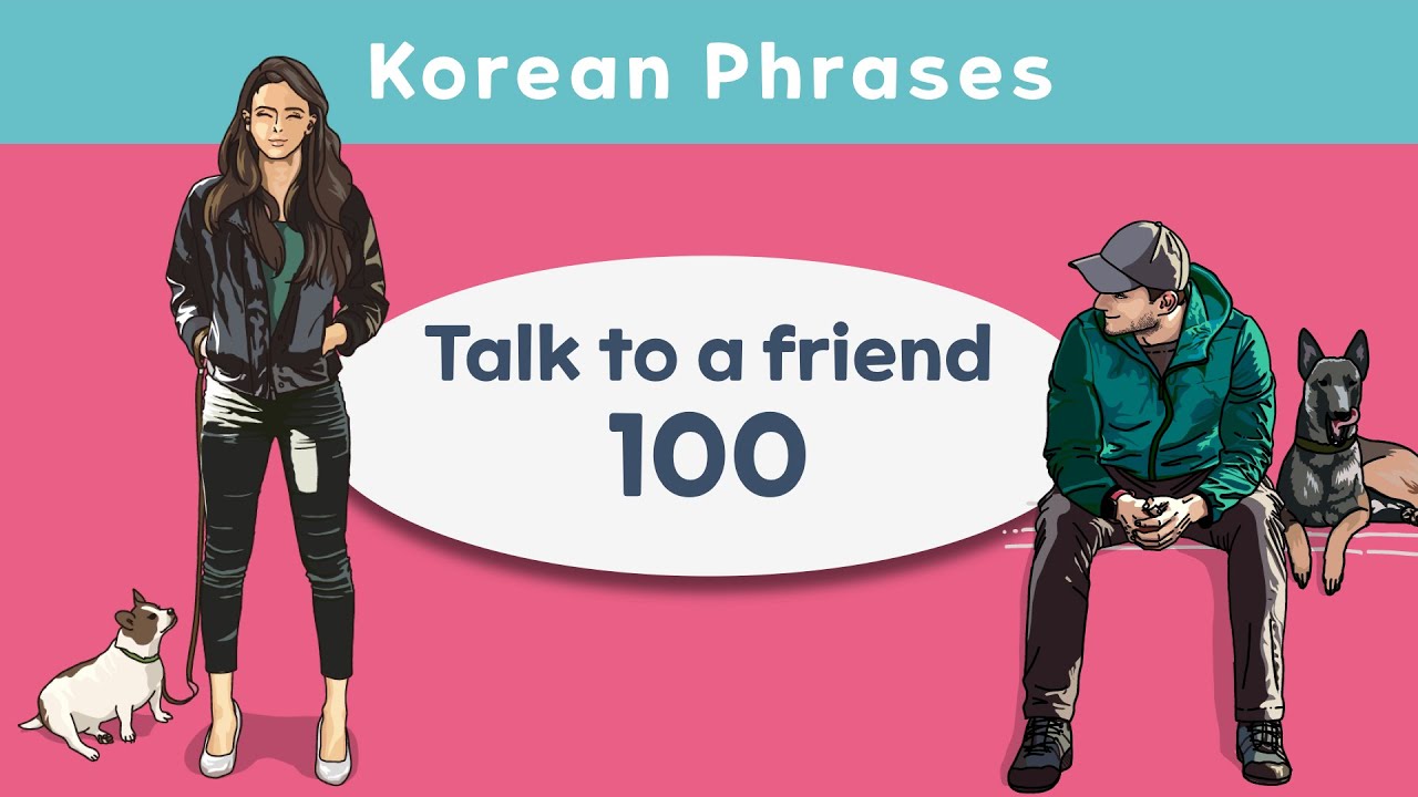 Korean Phrases⎪korean phrases for beginners⎪basic korean phrases⎪korean ...