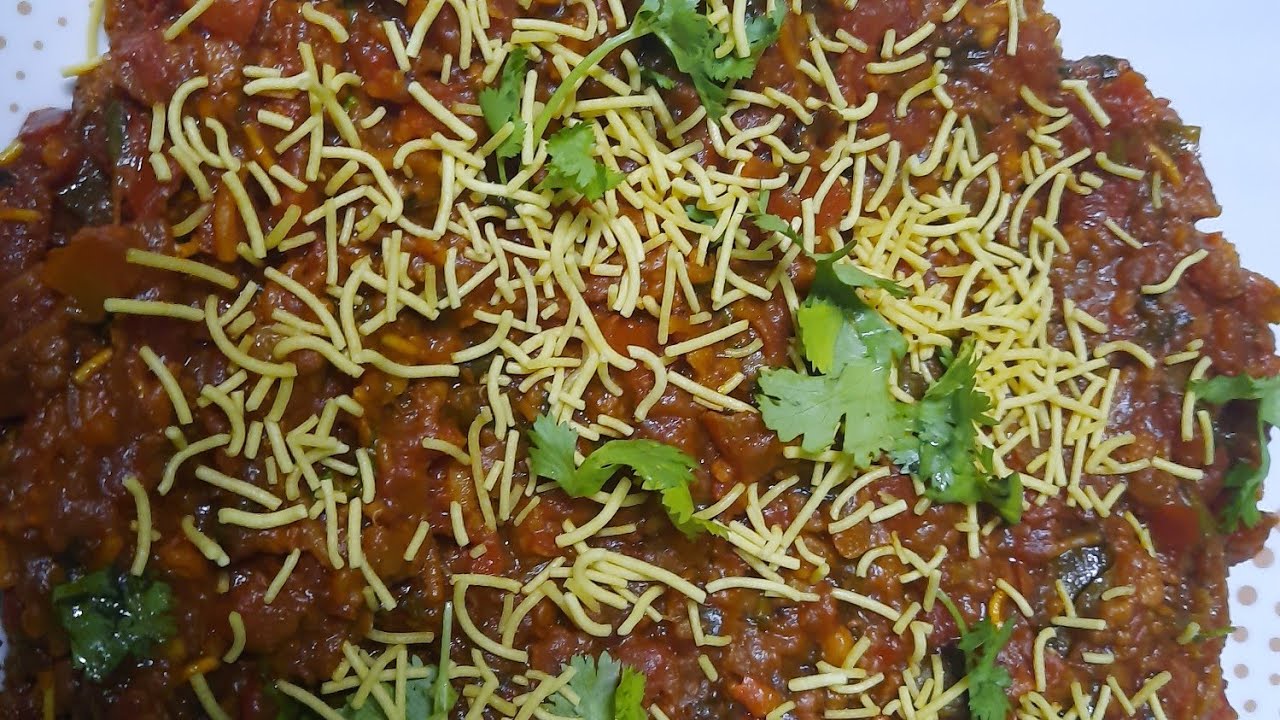 Sev tamatar recipe| indian tomato dish सेव टमाटर की सब्जी - YouTube