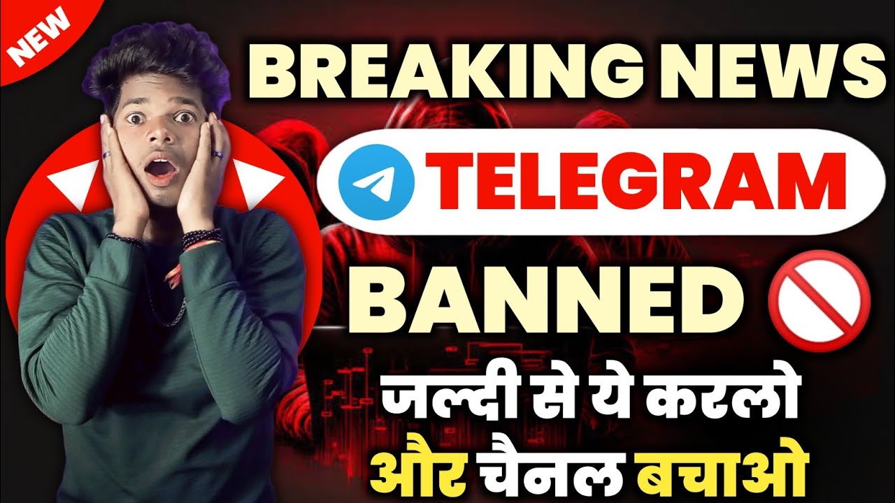 Breaking News Telegram Banned in india 😱 | why telegram banned in india ...