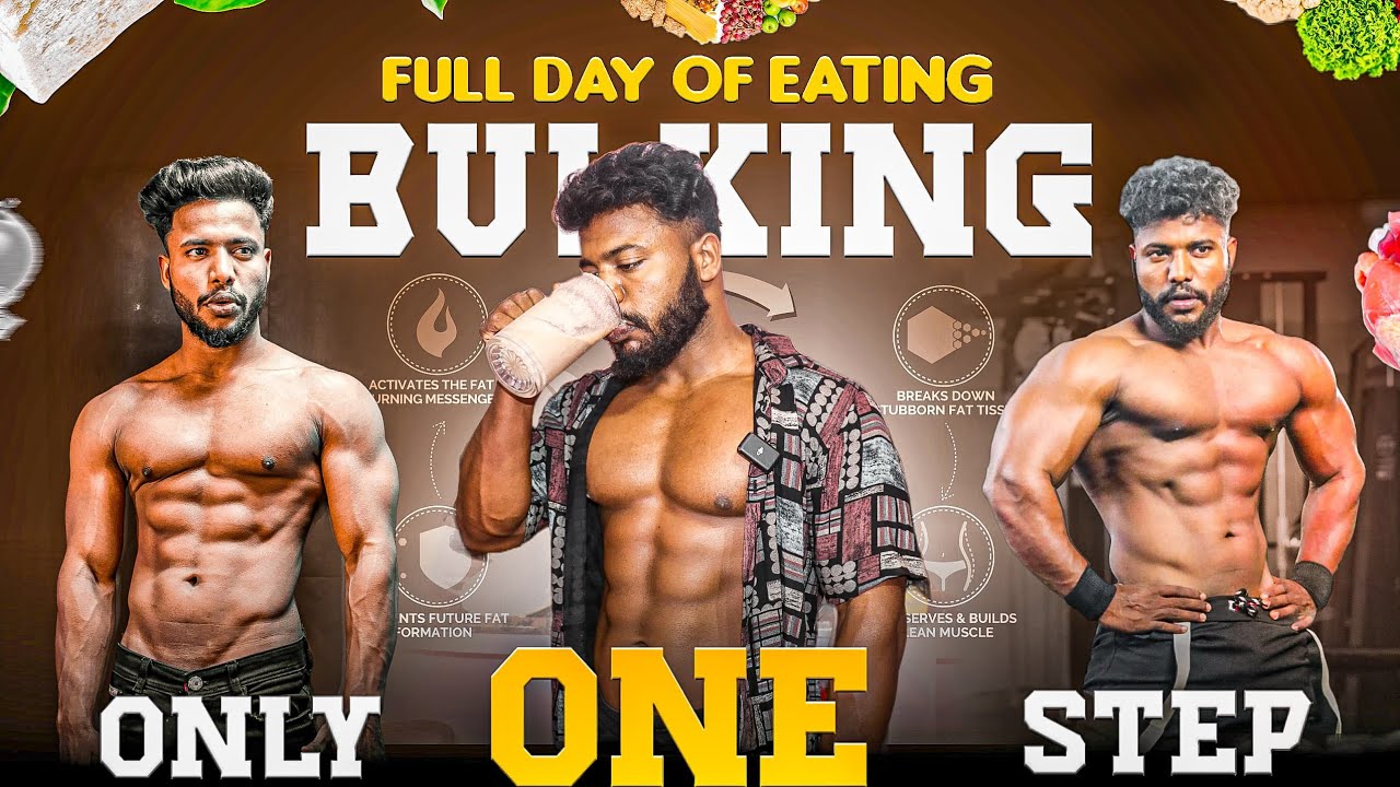 One Step Simple Bulking.. - YouTube