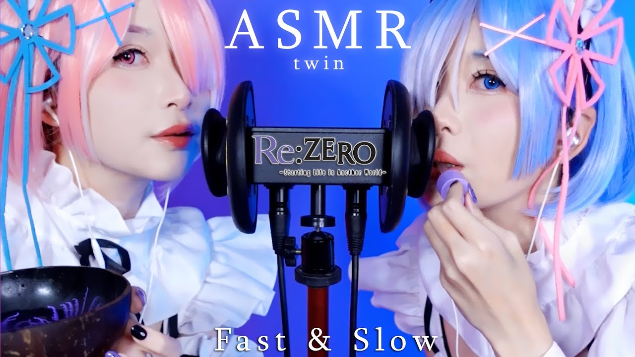 【ASMR】Twin Fast & Slow Water Triggers🩵 Rem Ram Re:Zero🩷 - YouTube