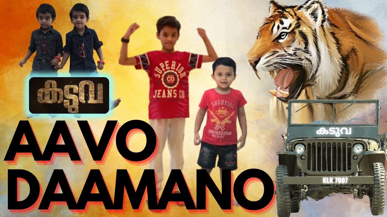 Pala Palli Thiruppalli Promo Song | Kaduva | Jakes Bejoy | Shaji Kailas ...