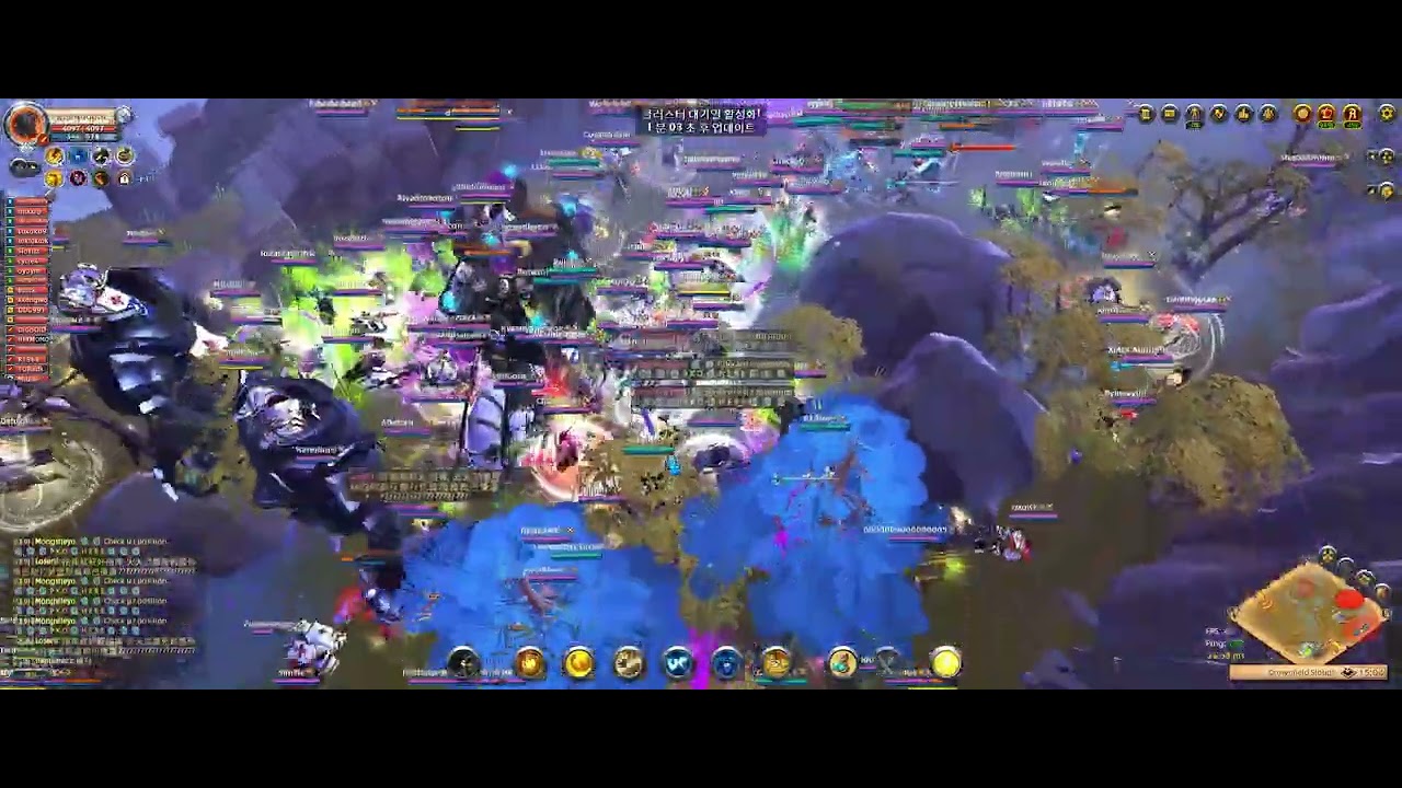 Guildies getting out of cluster - YouTube