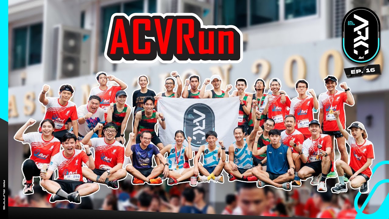 ACVRUN ของกินหลังเข้าเส้นชัยนี่มันสุดจริงๆ | Ari Run Club EP.16 - YouTube