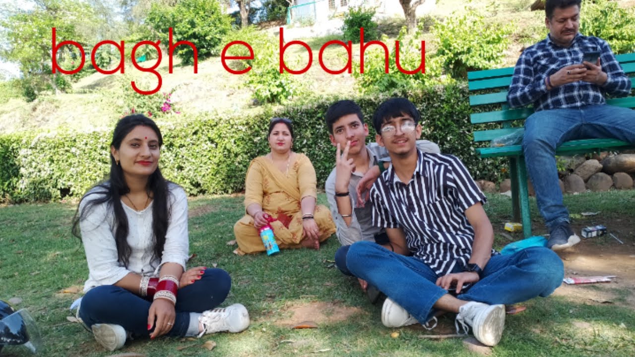 Bagh e bahu A Beautiful Garden in Jammu city - YouTube