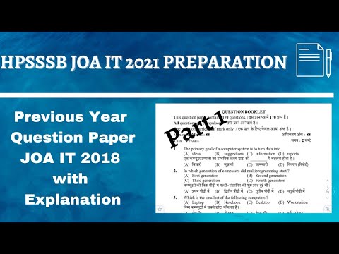 JOA IT 2021 Exam Preparation||HPSSSB JOA IT 2018 EXAM PART 1||JOA IT ...