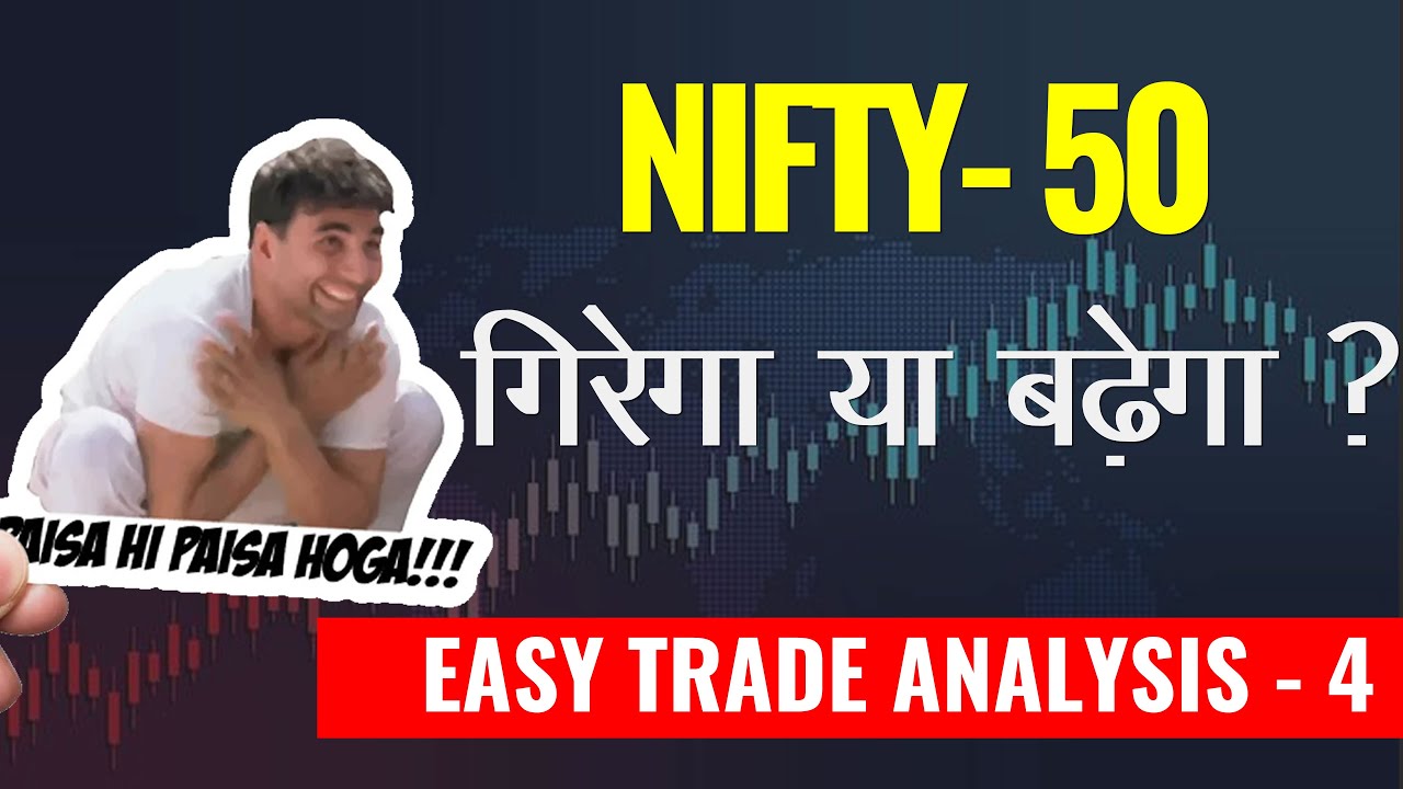 Nifty 50 Prediction for Tomorrow | Today's Nifty Highlights and ...