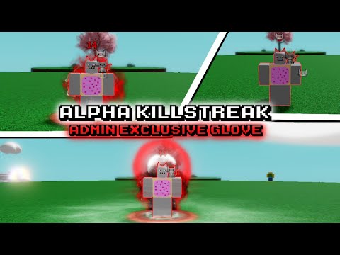 Admin Exclusive Glove Showcase (Alpha Killstreak) - YouTube