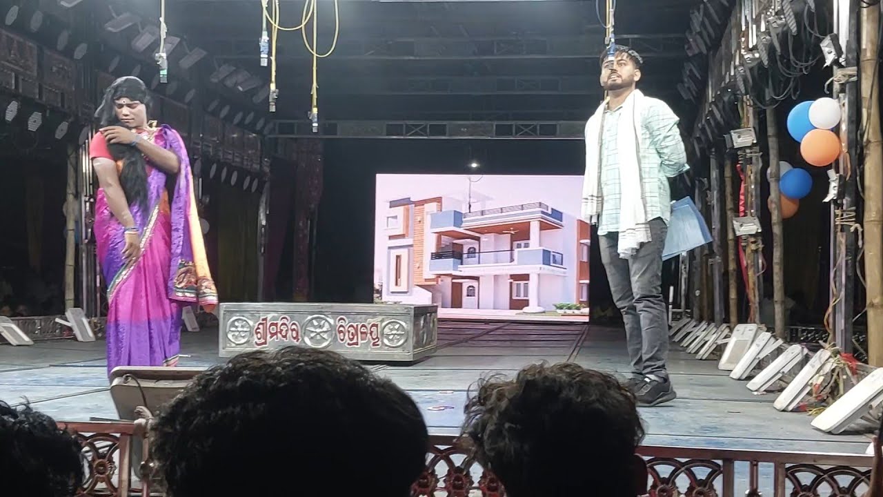 COMEDY=1 Superhit jatra Comedy @Ahwanvlogs - YouTube