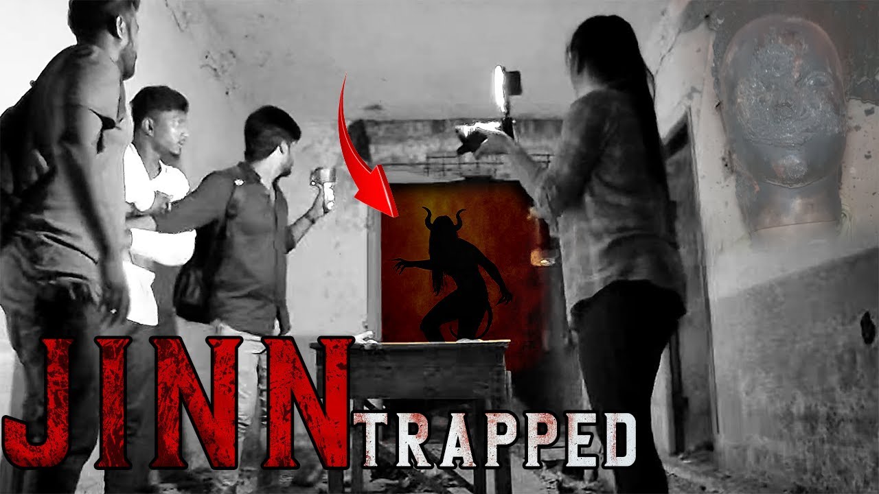 JINN TRAPPED | Black shadow - YouTube