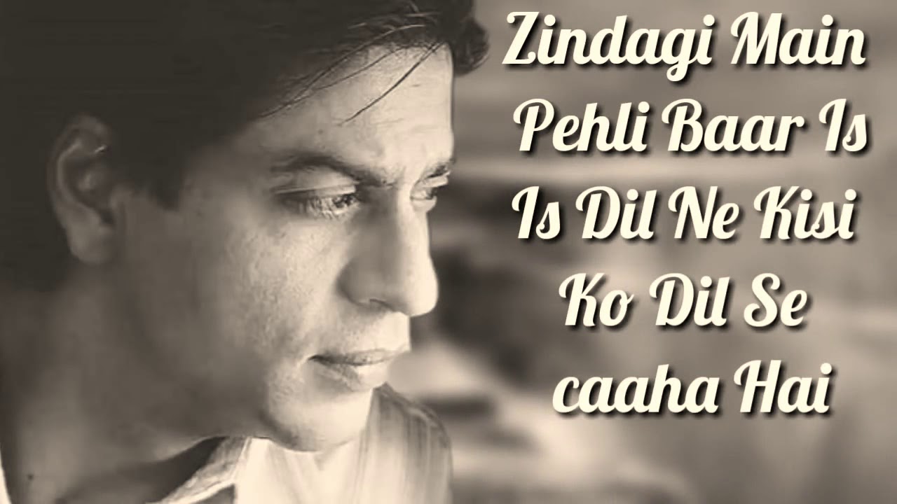 Very Heart Touching | SRK Crying |Love Sad Dialogue | Whatsapp Status ...