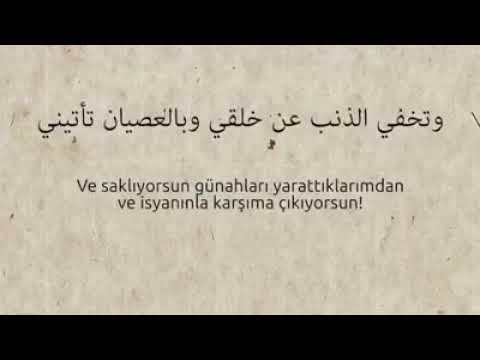 Ahmed ibni #Hanbel#'i Ağlatan Mükemmel  Şiir