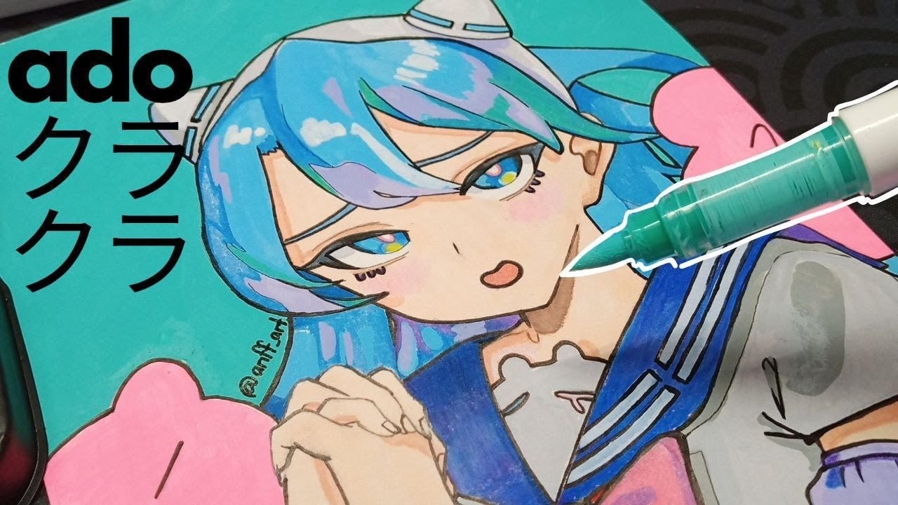 Ado クラクラ Drawing - YouTube