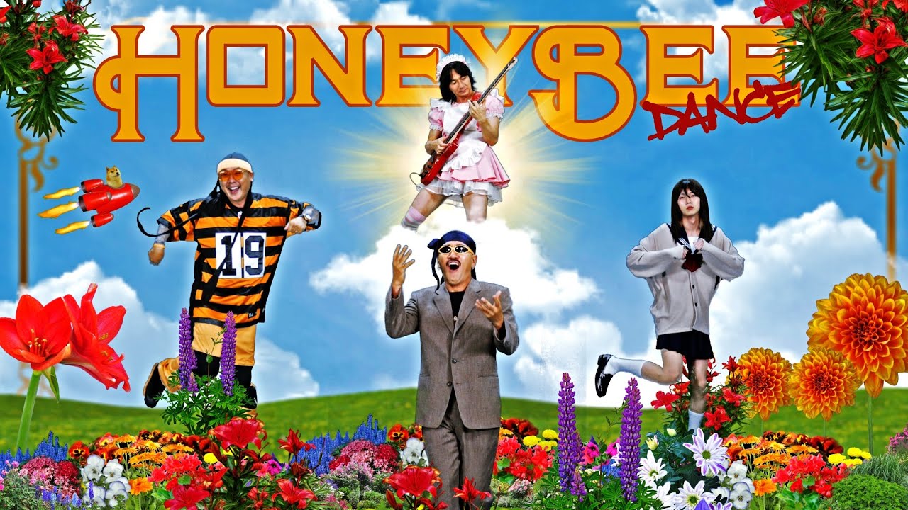 BEE BEE TAN(비비탄) - Honeybee Dance Official Music Video - YouTube