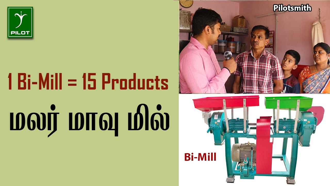 Malar Flour Mill | Bi-Mill | Customer Review - YouTube