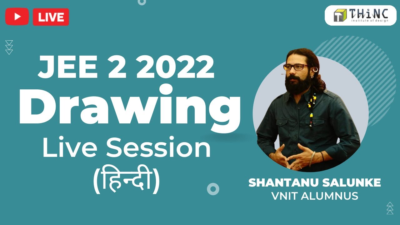 JEE B.ARCH MAINS PAPER 2 | DRAWING PREVIOUS YEAR QUESTION SOLVED (HINDI ...