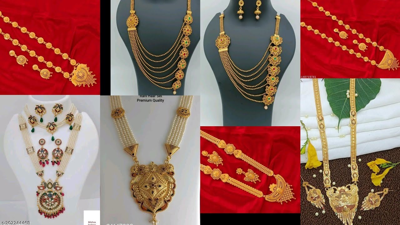 Gold Plated Rani Haar Design/ 1 Gram Gold Rani Haar Design/ Gold plated ...