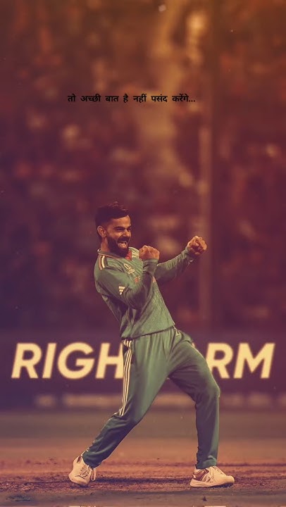 King Kohli smashing it out of the park 🏏😎 #ViratKohli #CricketLegend ...